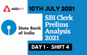SBI Clerk 2022 Notification, Exam Date, Online Form, Pattern