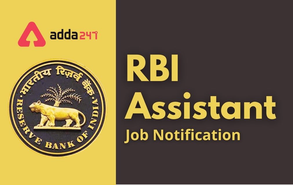 RBI Assistant 2022 Exam Date, Call Letter Out for 950 Posts
