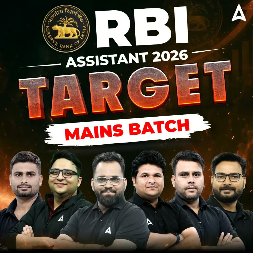 RBI Assistant Score Card 2026, Direct Link and Marks Check @rbi.org.in