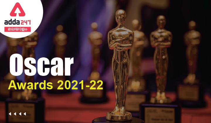 Oscar Awards 2021-22 l Kerala PSC study materials