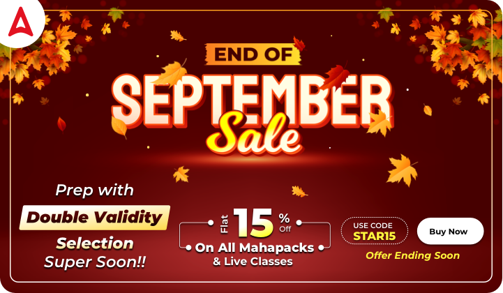 End of September Sale, Flat 15% Off + Double Validity, महिन्याच्या ...