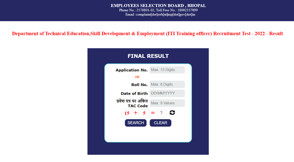 MPPEB ITI Training Officer Result 2023 Out, Download Merit List Pdf