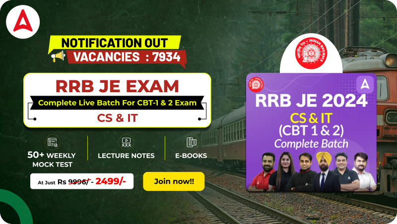 SSC JE vs RRB JE, Important Points, Detailed Comparison