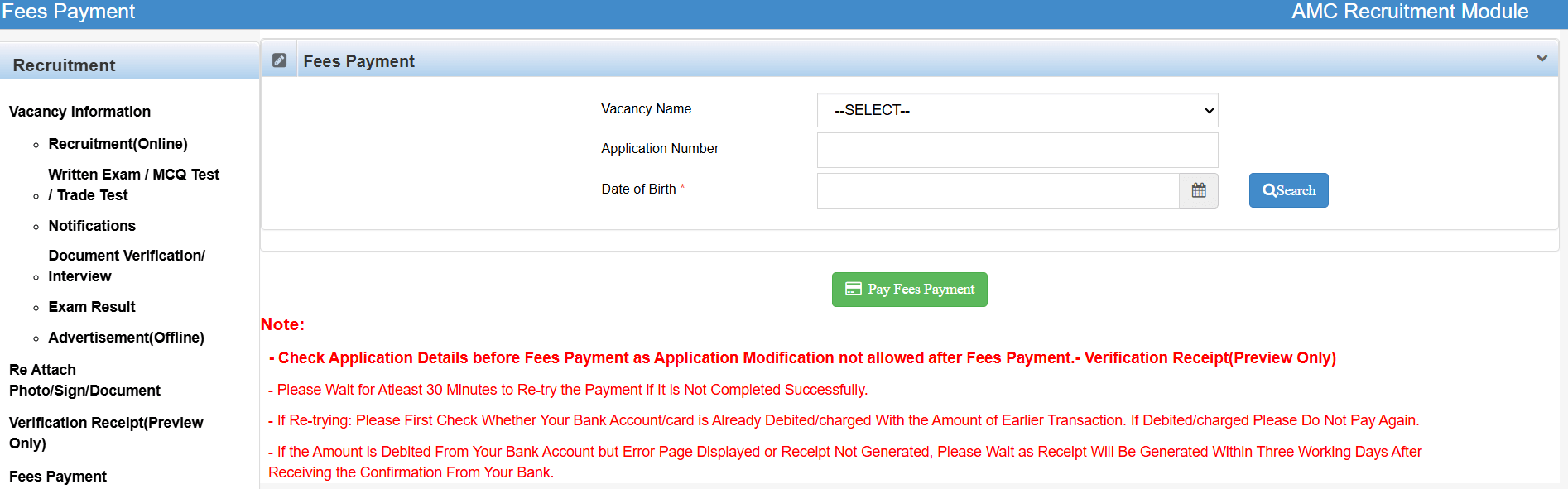 AMC Recruitment 2026 Out, Last Date To Apply Online for 572 Various Posts
