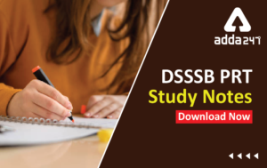 Complete Notes on Child Development and Pedagogy Study Notes For all ...