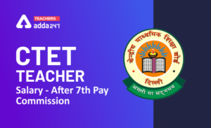 Download Adda247 App: How To Download Adda247 APP ;Must Know Features