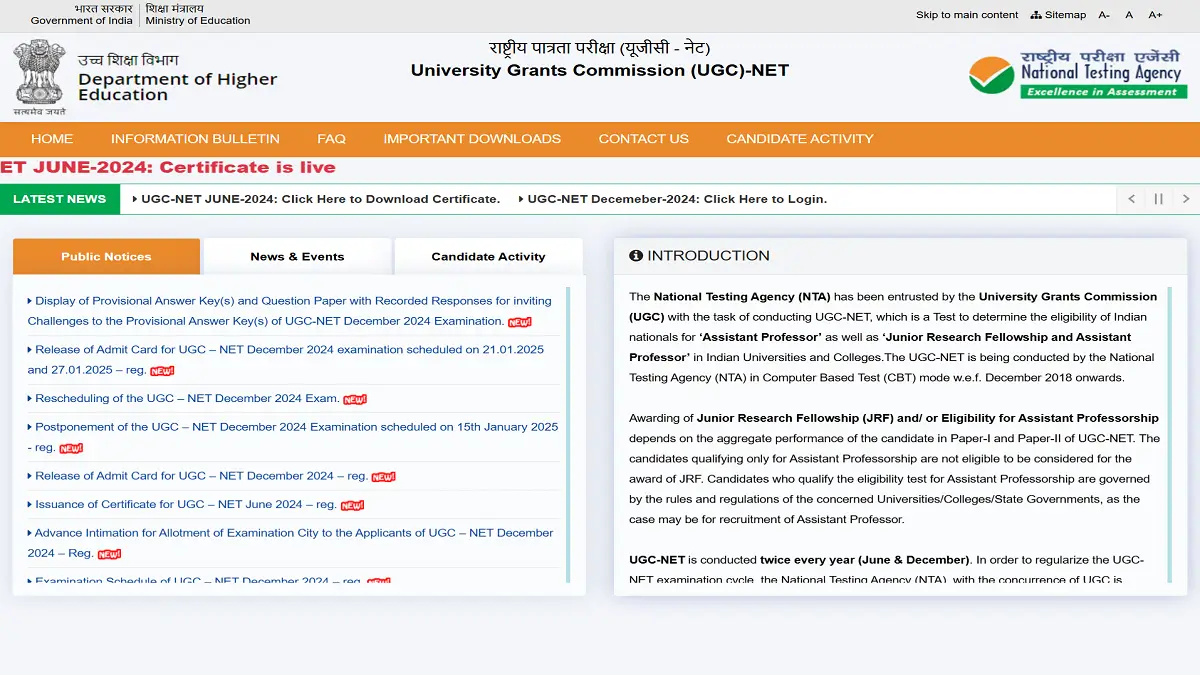 UGC NET Final Answer Key 2025, Subject wise Response Sheet PDF Link