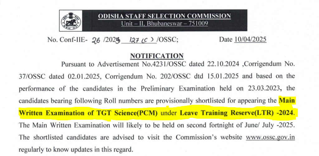 OSSC LTR Mains Exam Date Out, Check Exam Schedule & Time