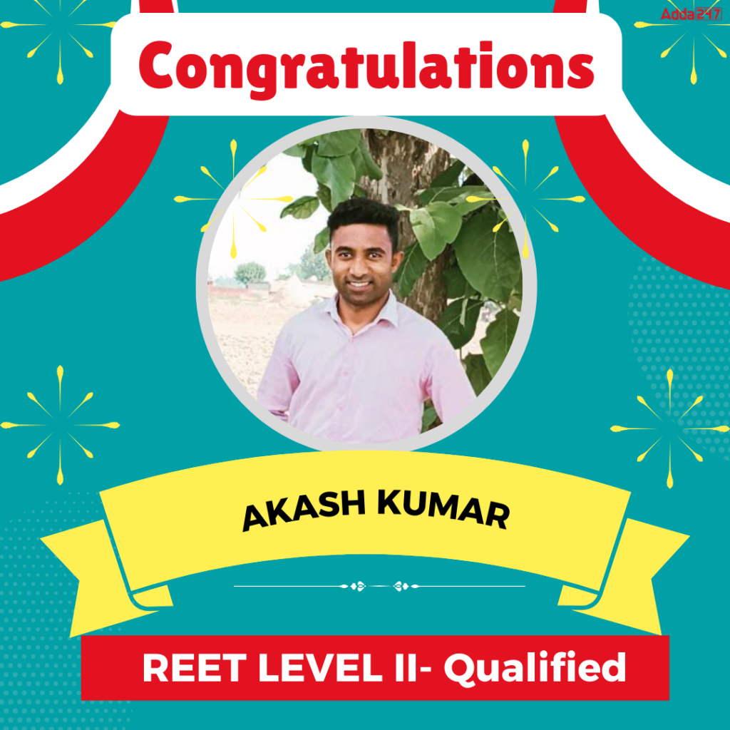 Congratulations to All REET 2025 Qualified Candidates!