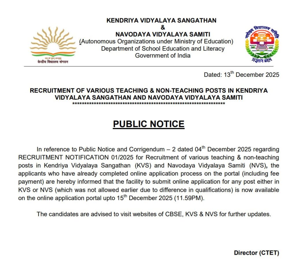 KVS NVS Apply Online Form 2025, Correction Window Closing Today