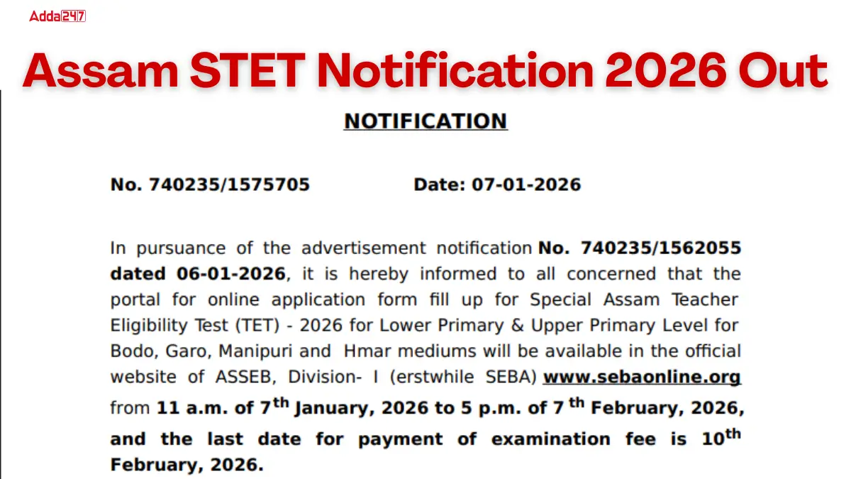 Assam Special TET Notification 2026 Out, Check Eligibility & Apply Online