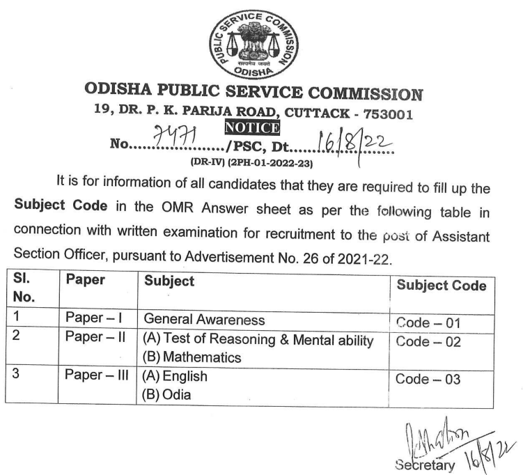 OPSC ASO 2022 Important Notice, Check ASO Exam Notice PDF
