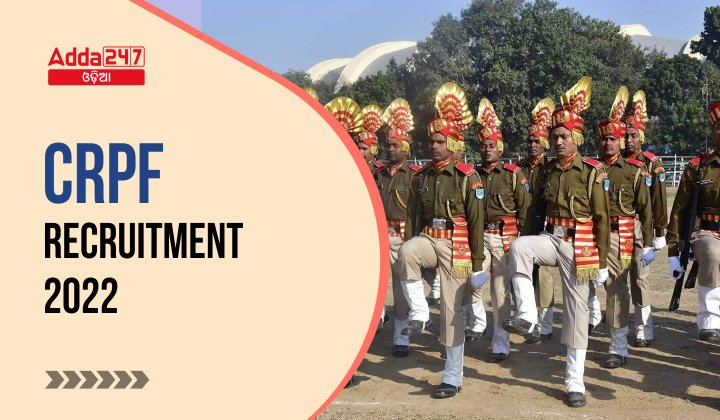 CRPF Recruitment 2022 Download CRPF Notification PDF