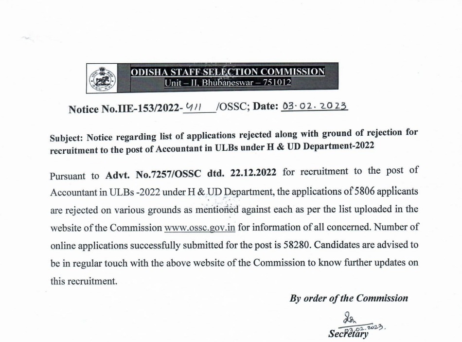 OSSC Accountant Rejection Notice 2023 5806 Rejected Application Form ...