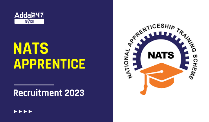 NATS Apprenticeship Recruitment 2023 Apply Online for NATS NATS Apprenticeship Recruitment 2023 Apply Online for NATS