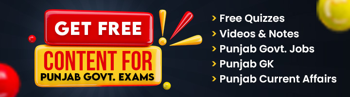 Punjab Patwari Syllabus And Exam Pattern 2024 Download PDF