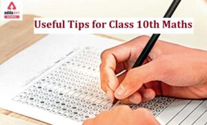 BBI- Course, Full form, Syllabus, Jobs, Top College in India