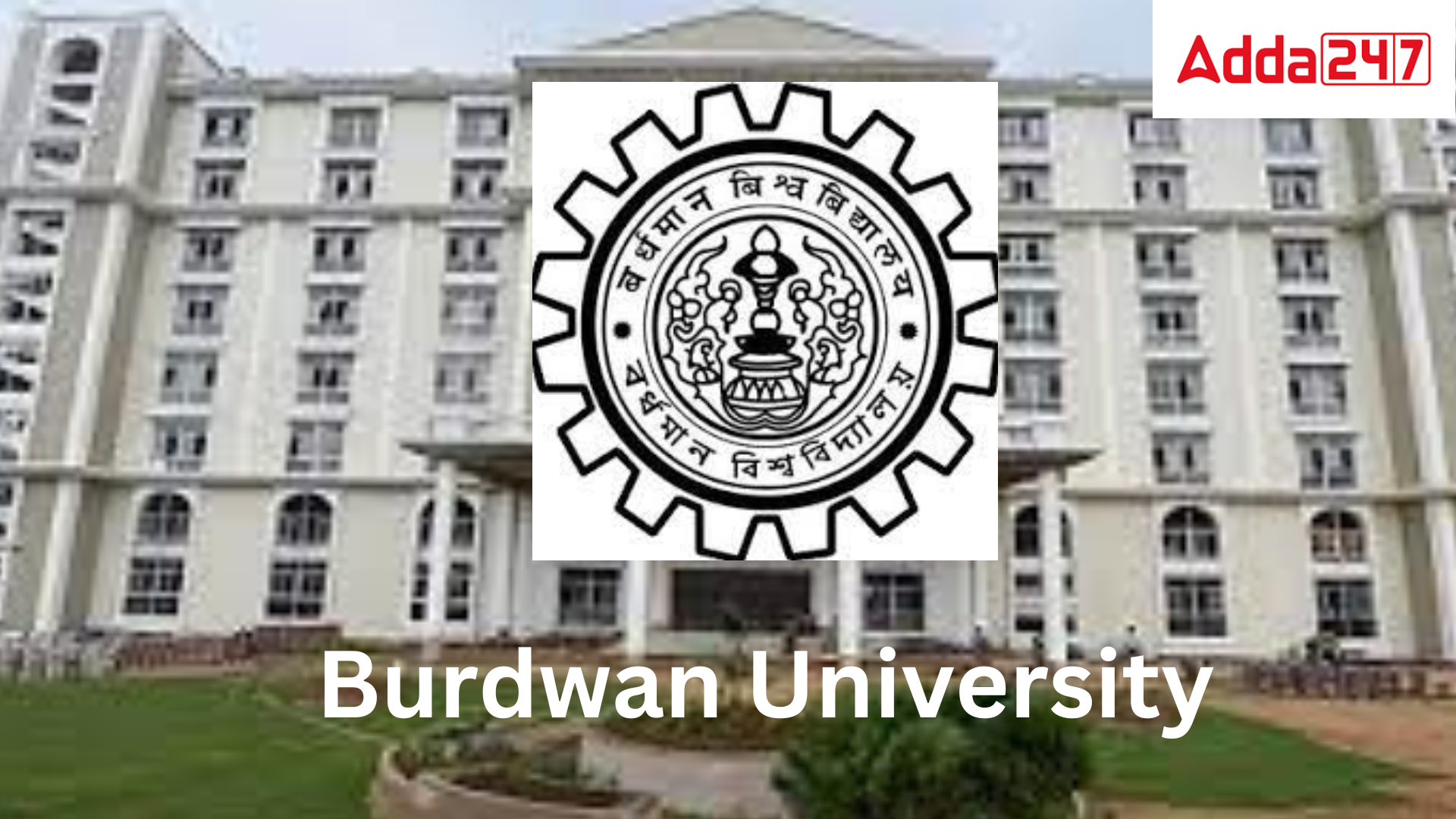 Burdwan University Result 2023, 1st 3rd and 5th Sem Result @buruniv.ac.in Burdwan University Result 2023, 1st 3rd and 5th Sem Result @buruniv.ac.in