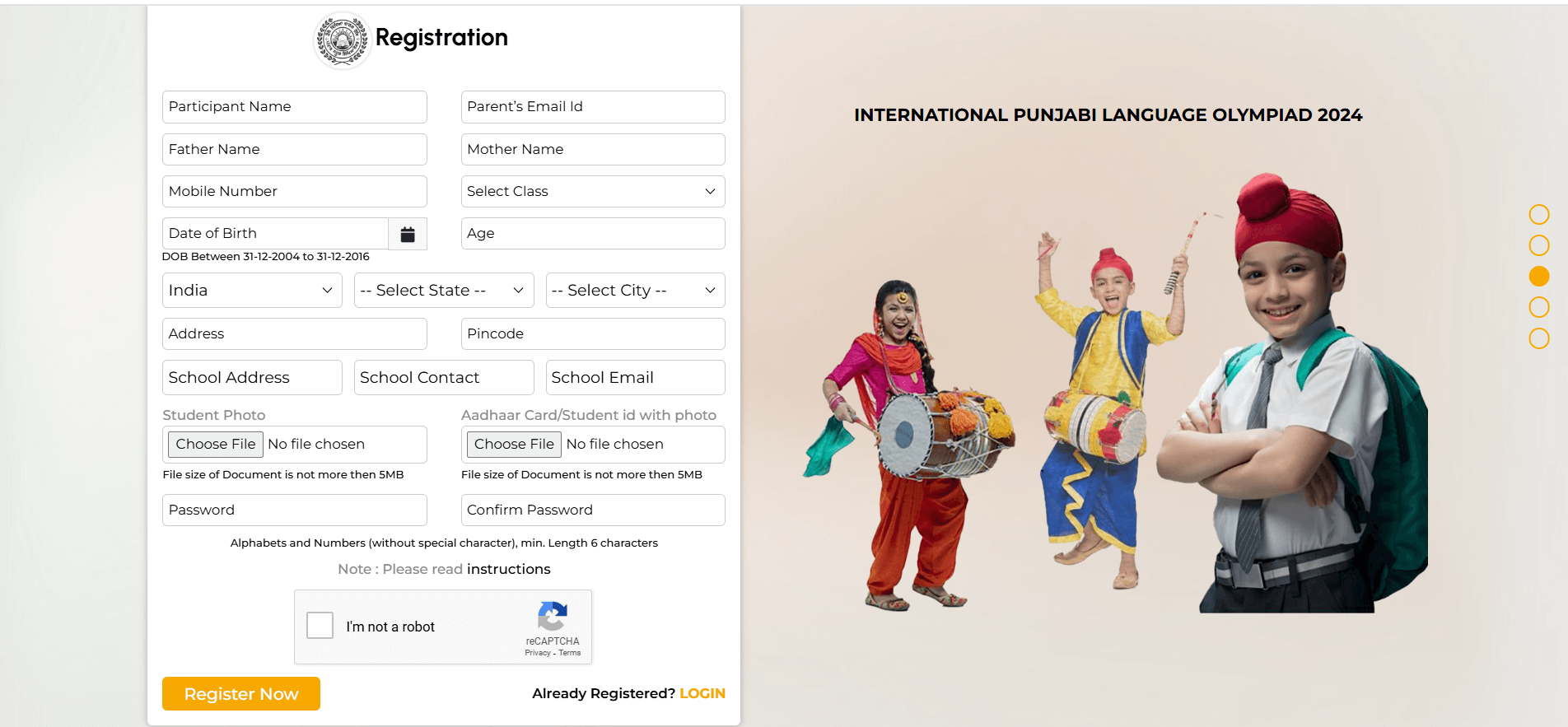 International Punjabi Language Olympiad 2024- Registration Active ...