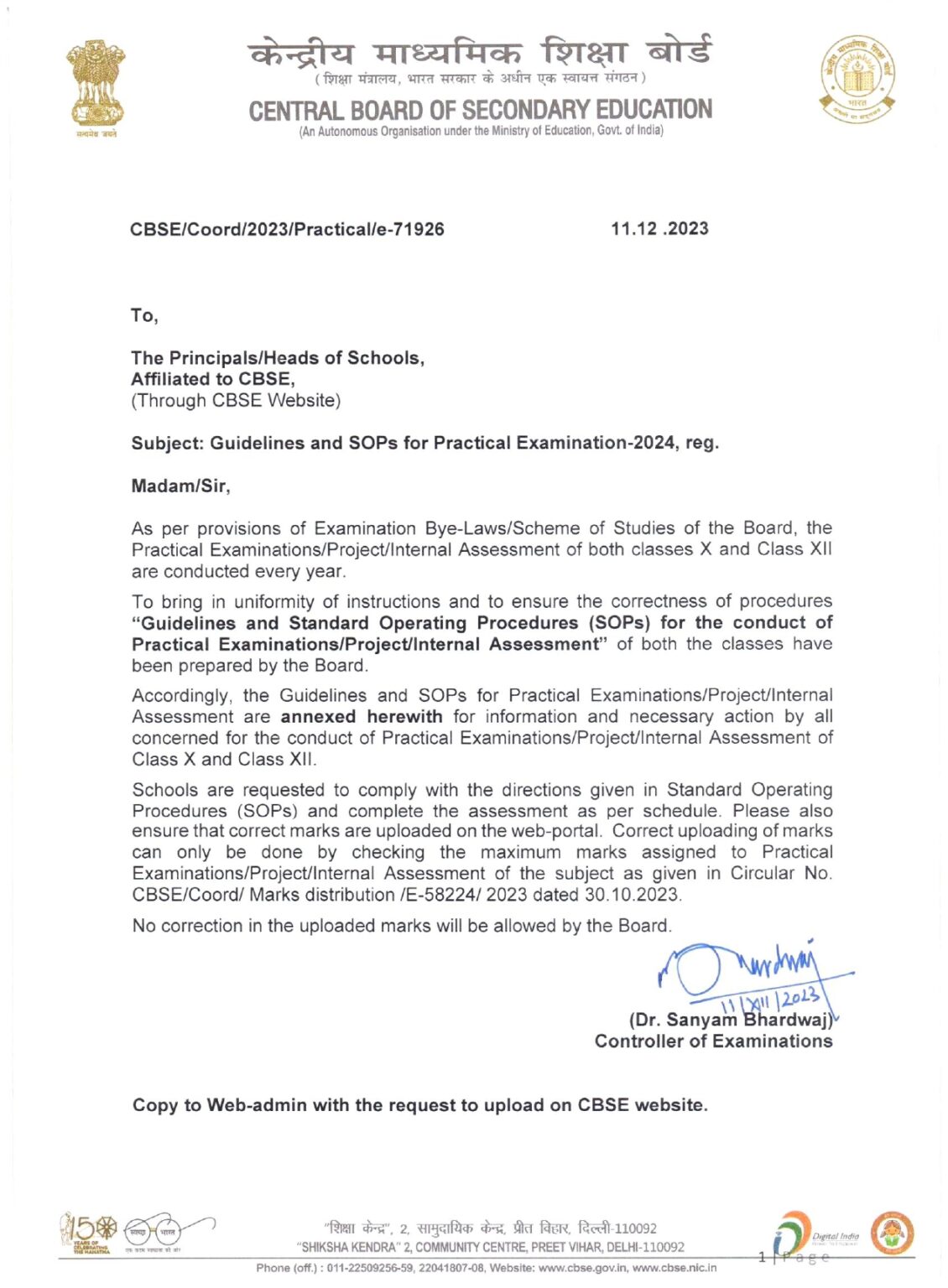 CBSE Practical Exam Guidelines 2024 Out for Class 10 & 12