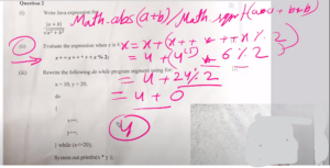 ICSE Computer 2024 Answer Key, with Solved Paper PDF