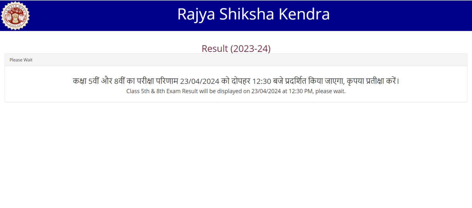 Mp Board 5th Class Result 2024 Out Check Direct Link