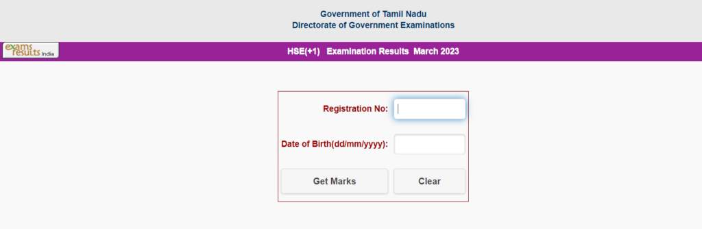 TN 11th Result 2024 Out, Get Tamil Nadu HSE +1 Results Link at ...