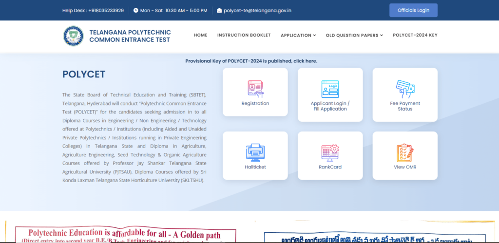 TS POLYCET Results 2024 Out, Download Rank Card Link at polycet.sbtet ...