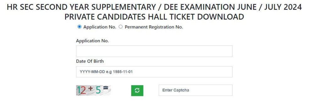 TN 12th Supply Hall Ticket 2024 Out Today, Download Link, Process