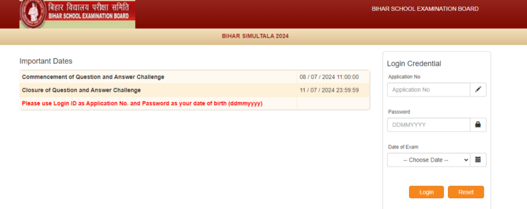 Simultala Awasiya Vidyalaya Class 11 Answer Key 2024 Out, Direct BSEB Key PDF Download Link