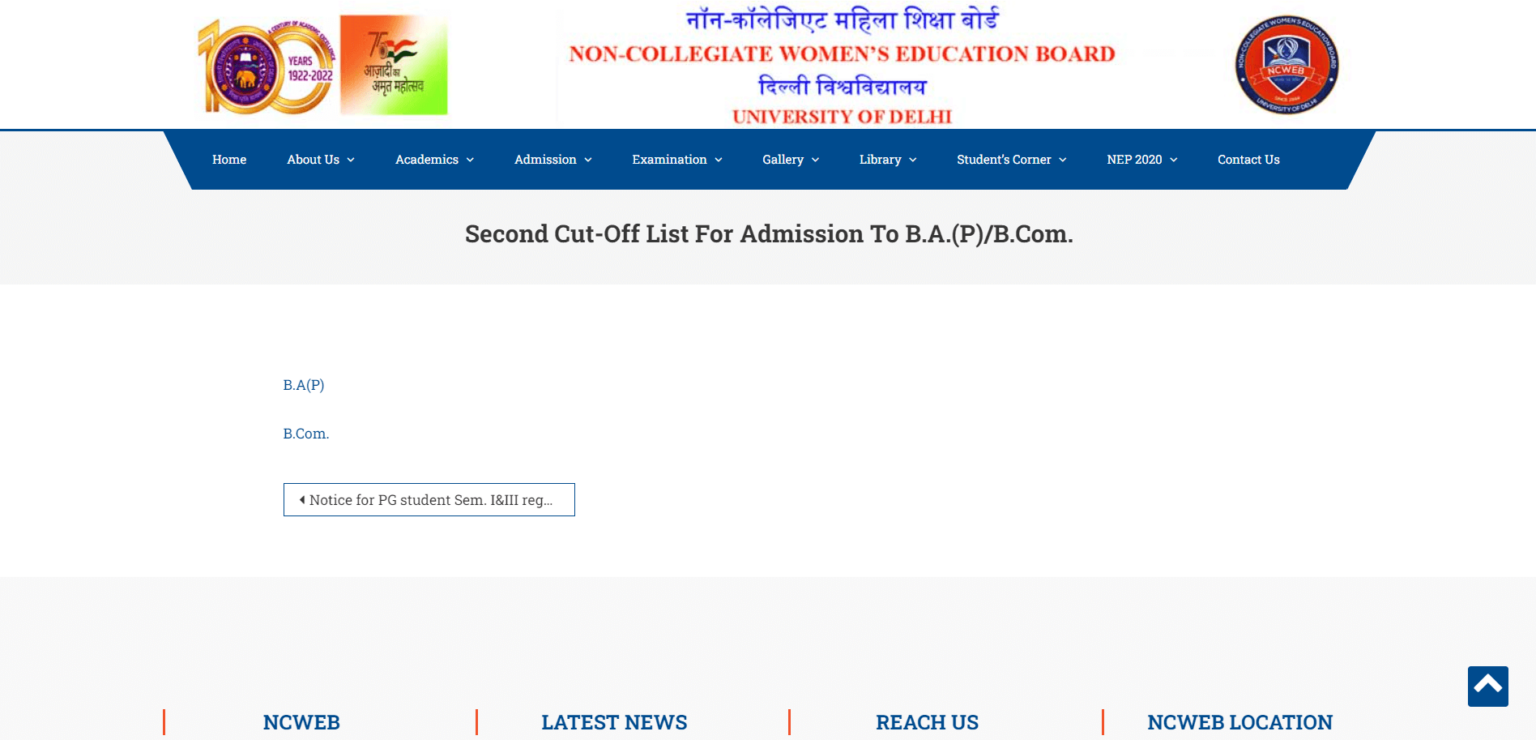 NCWEB Second Cut-off List 2024 25 Out, Download PDF Here