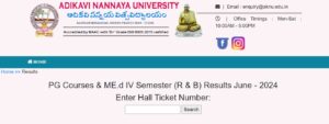 AKNU Results 2024 Out, Get Semester Wise UG/PG Regular Marksheet Link