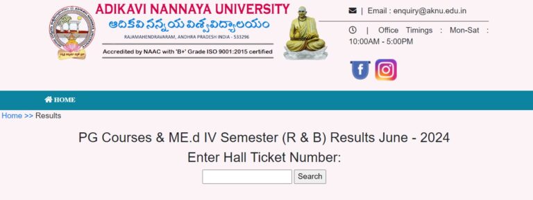 AKNU Results 2024 Out, Get Semester Wise UG/PG Regular Marksheet Link