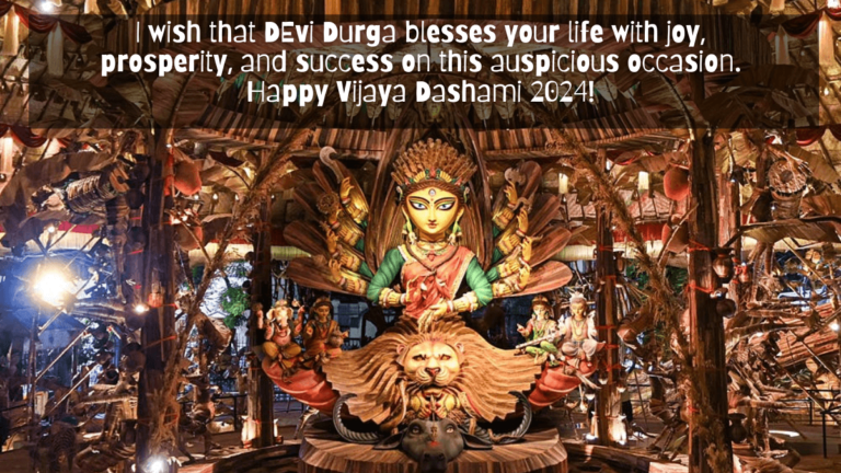 Vijayadashami 2024: Check Vijaya Dashami (विजयादशमी) Unique Wishes