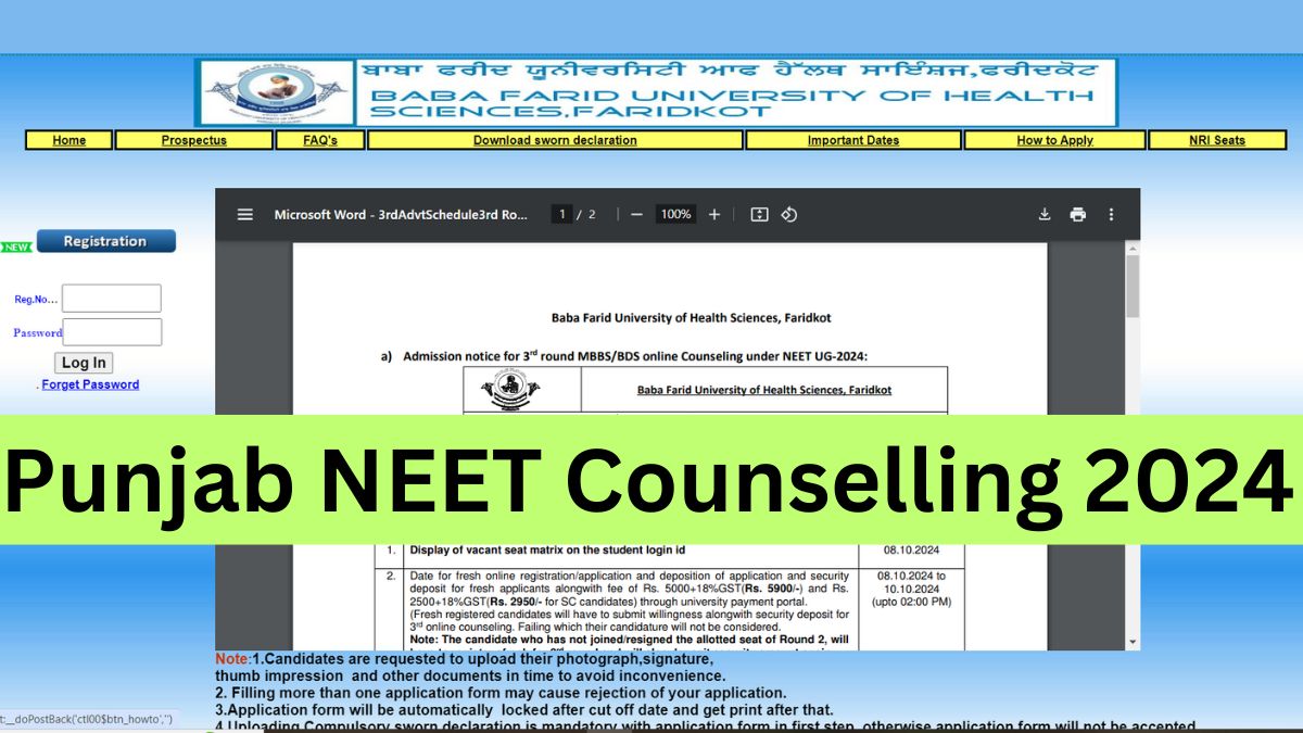 Punjab NEET Counselling 2024- Check Round wise Merit List PDF