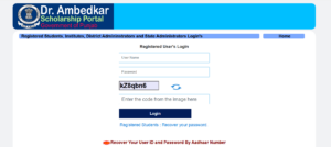 Dr Ambedkar Scholarship 2024: Apply Online Link Active, Check Last Date, Eligibility