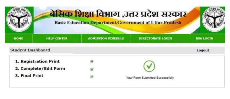 RTE Admission 2025-26, Check RTE UP Registration Date at rte25.upsdc.gov.in