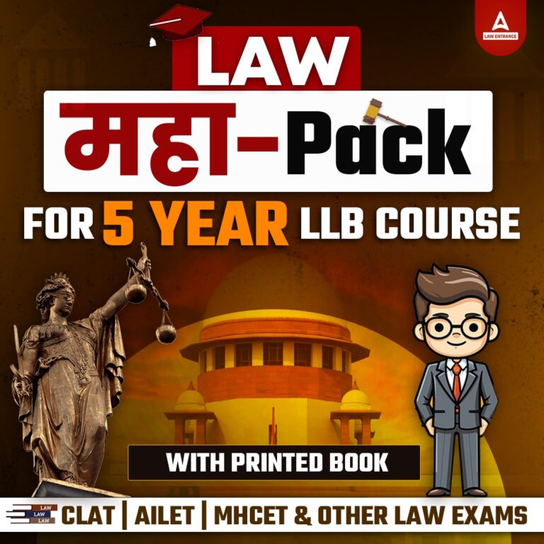 MHT CET Law Exam Pattern 2026 – 3-Year & 5-Year LLB Paper Structure
