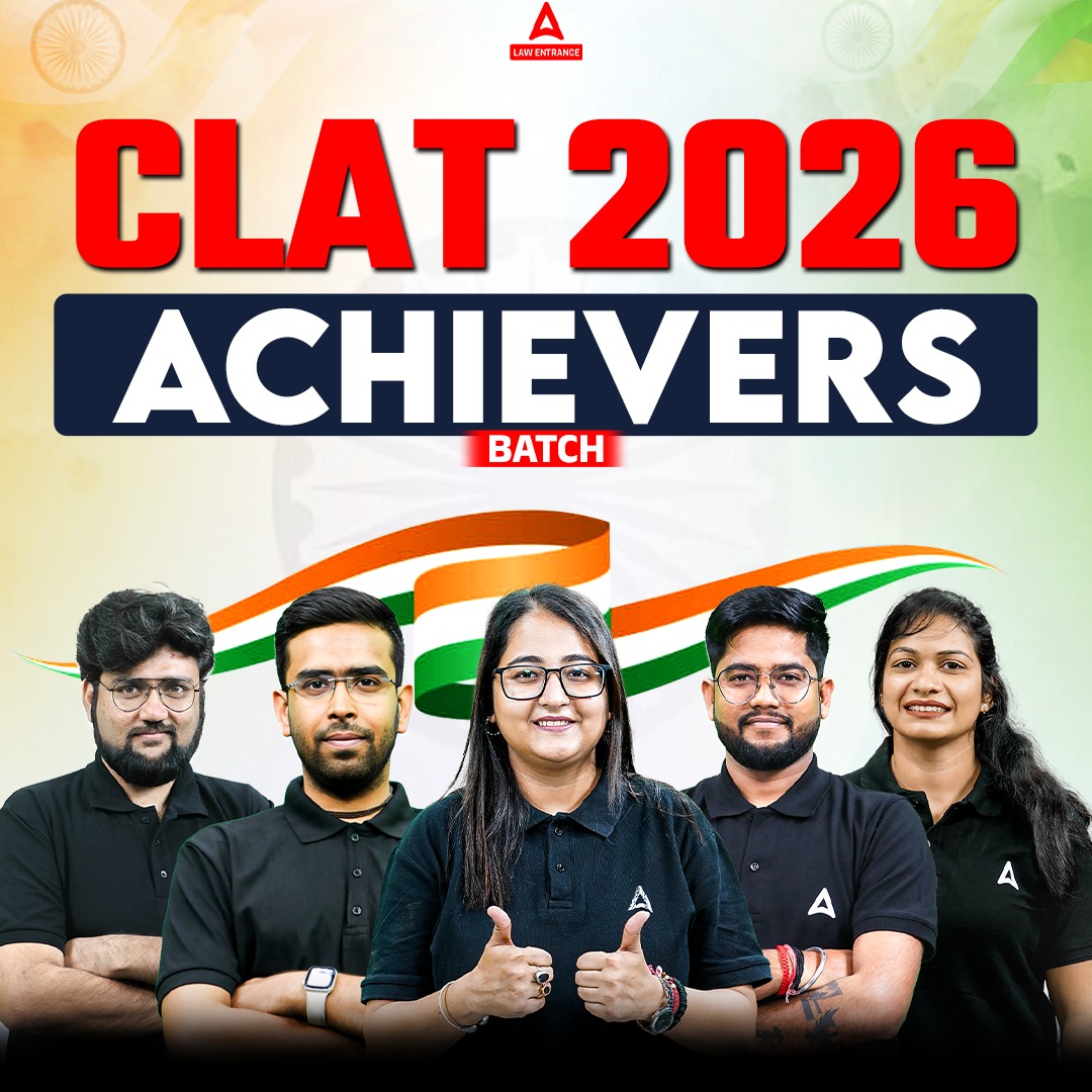 How Many Times CLAT Exam is Conducted in a Year?