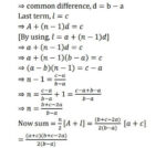 Arithmetic Progression, Definition, Nth Term, Formulas, Sum, Solved ...