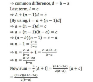Arithmetic Progression, Definition, Nth Term, Formulas, Sum, Solved ...
