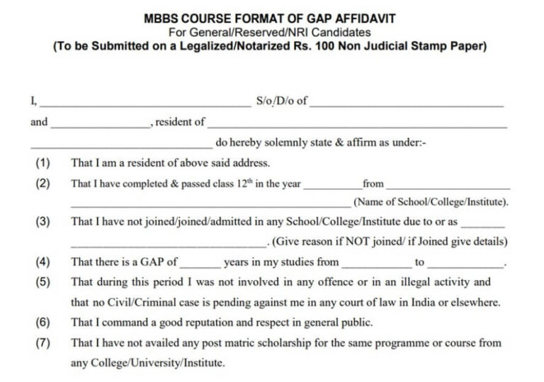 GAP Certificate for NEET 2025, Documents, How to Fill GAP Form