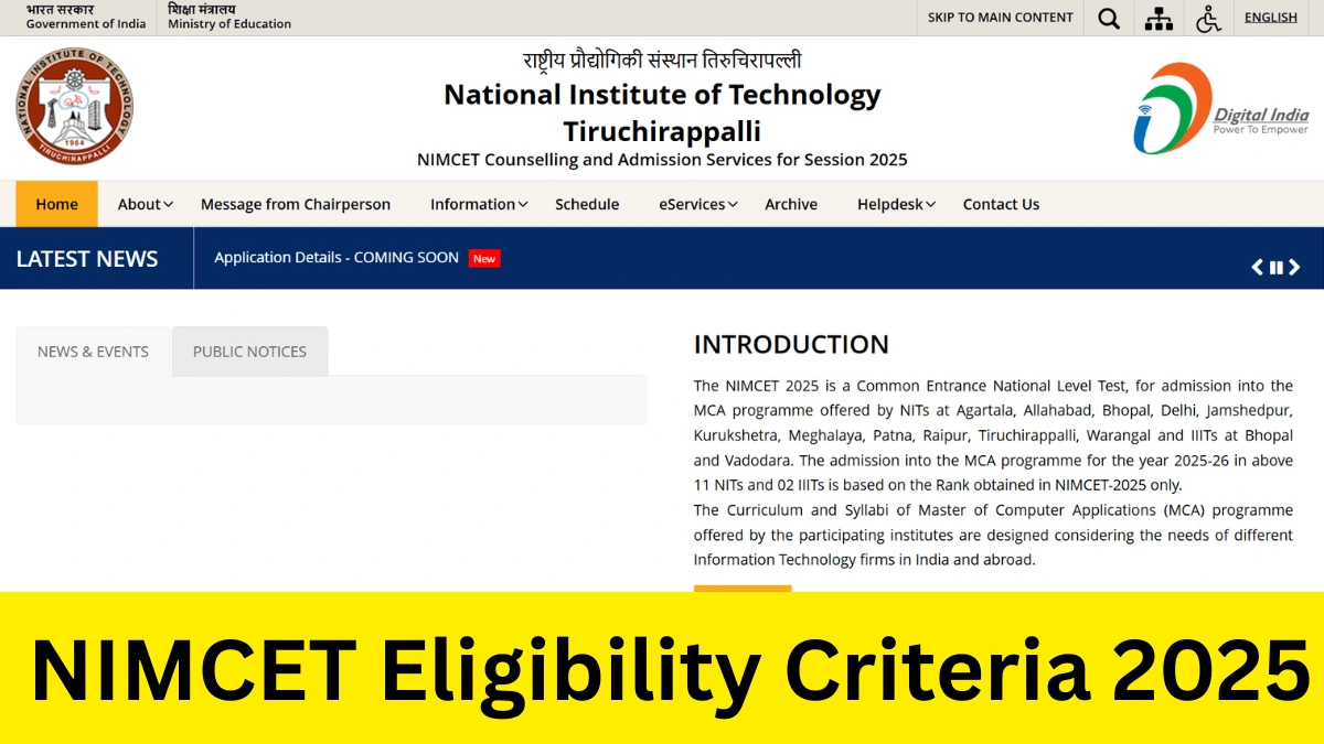 NIMCET Eligibility Criteria 2025- Age Limit, Qualification, Number of ...
