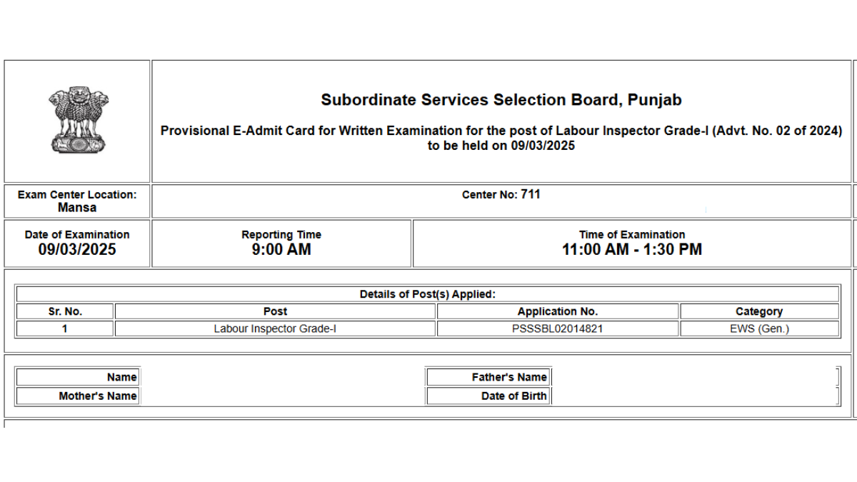 PSSSB Labour Inspector Admit Card 2025 Out, Download ਕਿਰਤ ਇੰਸਪੈਕਟਰ ਹਾਲ ਟਿਕਟ PSSSB Labour Inspector Admit Card 2025 Out, Download ਕਿਰਤ ਇੰਸਪੈਕਟਰ ਹਾਲ ਟਿਕਟ
