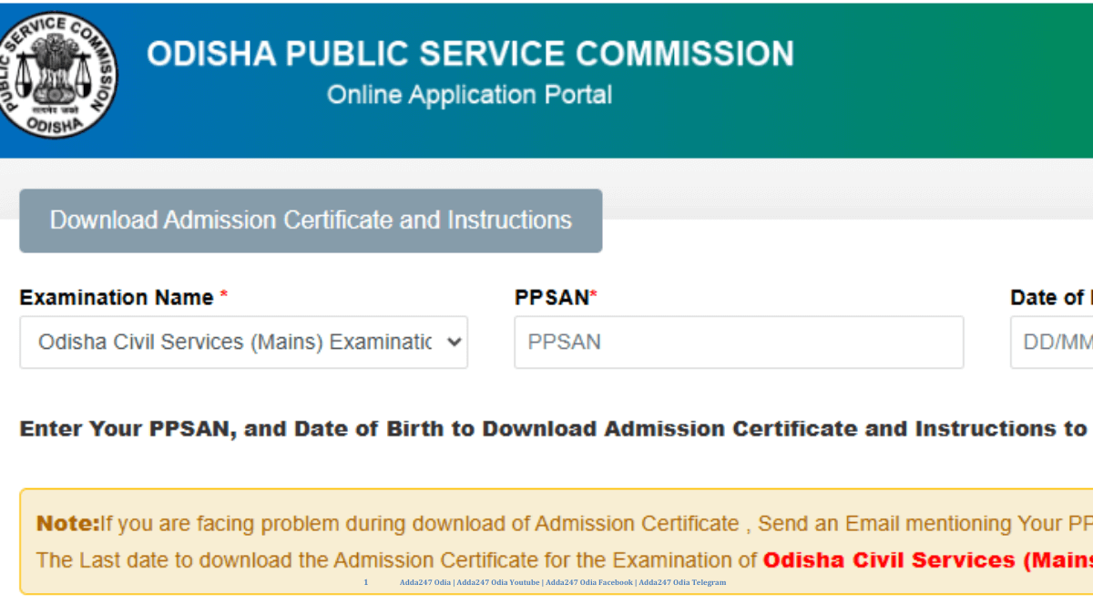 OPSC OCS Mains Admit Card 2025 Out @opsc.gov.in, Download Link Active OPSC OCS Mains Admit Card 2025 Out @opsc.gov.in, Download Link Active