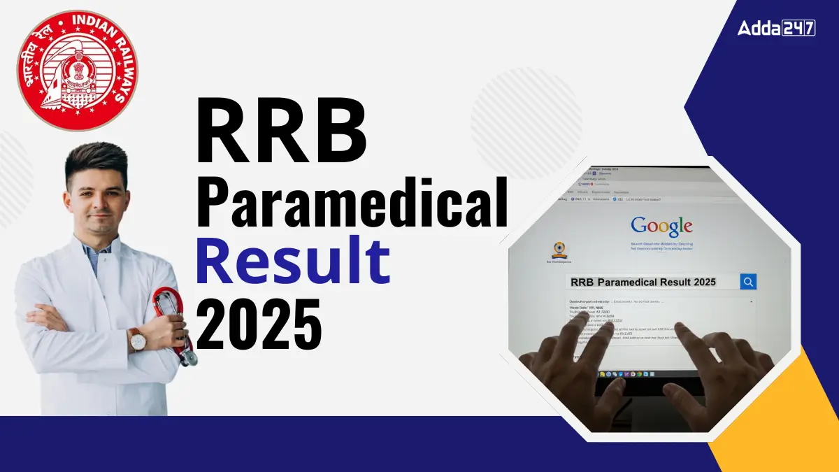 RRB Paramedical Result 2025 To Be Released Soon