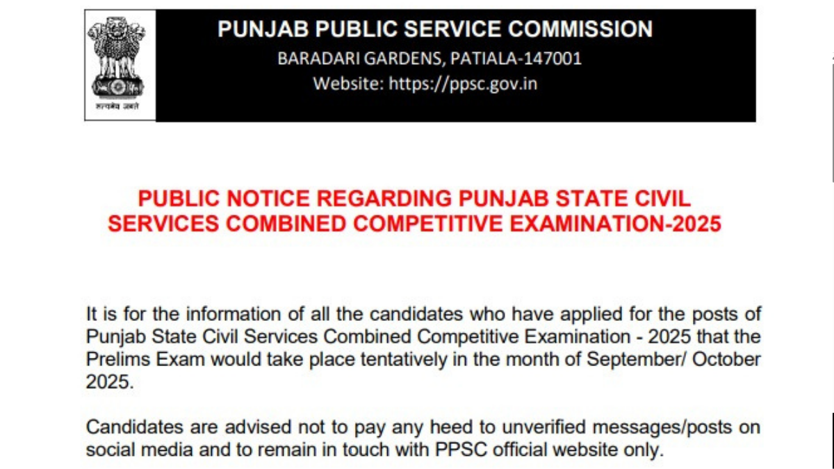 Punjab PCS Exam Date 2025 Official Notice Out, Check Civil Service Exam ...
