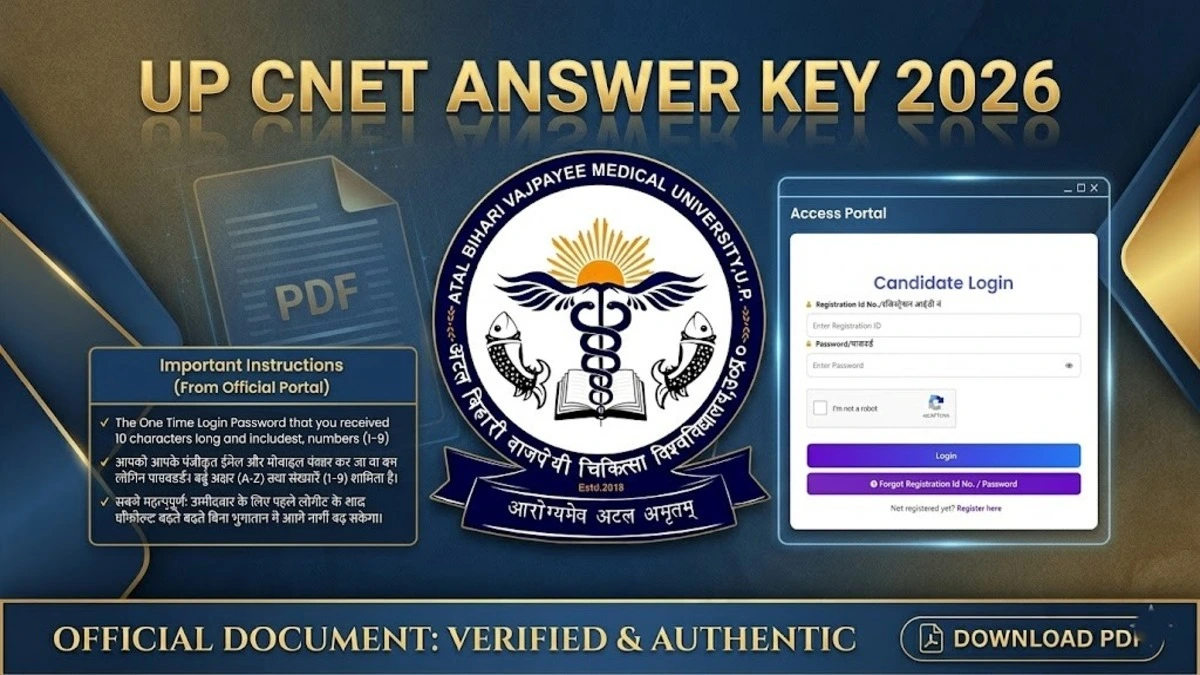 UP CNET Answer Key 2026 Out @abvmucet26.co.in, Objection Live for Today