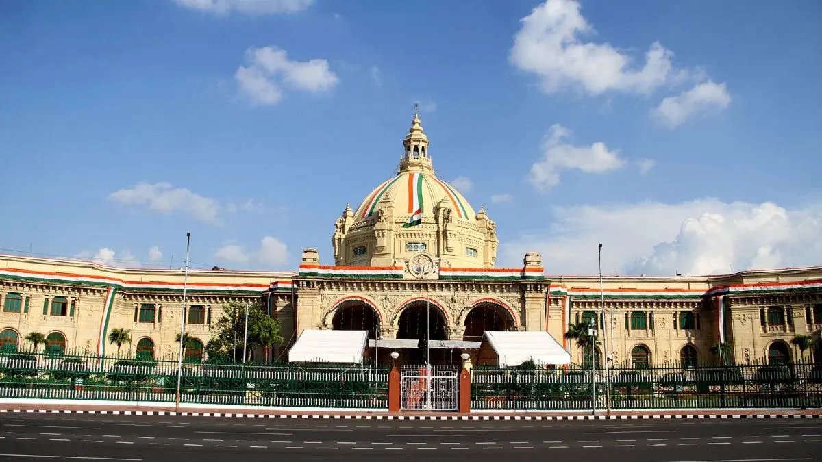 UPSSSC Vidhan Bhavan Rakshak Vacancy 2026 Notification Out for 170 ...