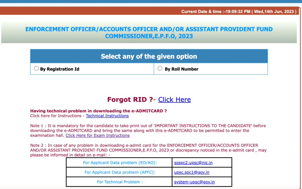 UPSC EPFO Admit Card 2023 Out, Download Link Expiring Soon